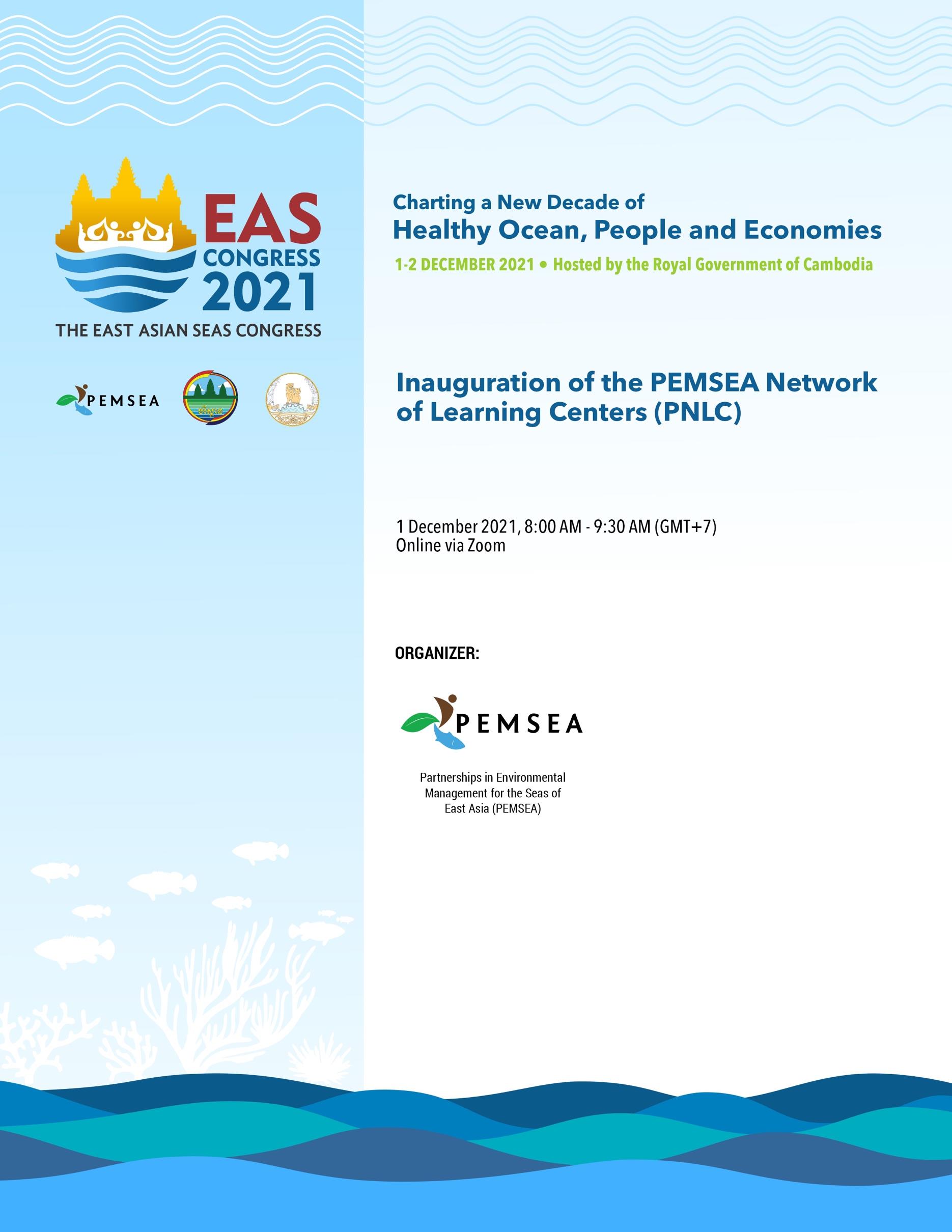 Inauguration of the PEMSEA Network of Learning Centers (PNLC) | PEMSEA